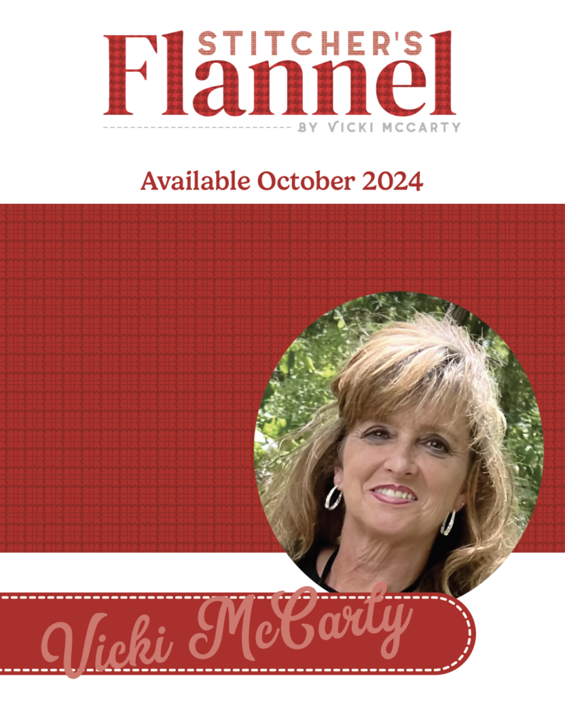 Welcome New Designers!